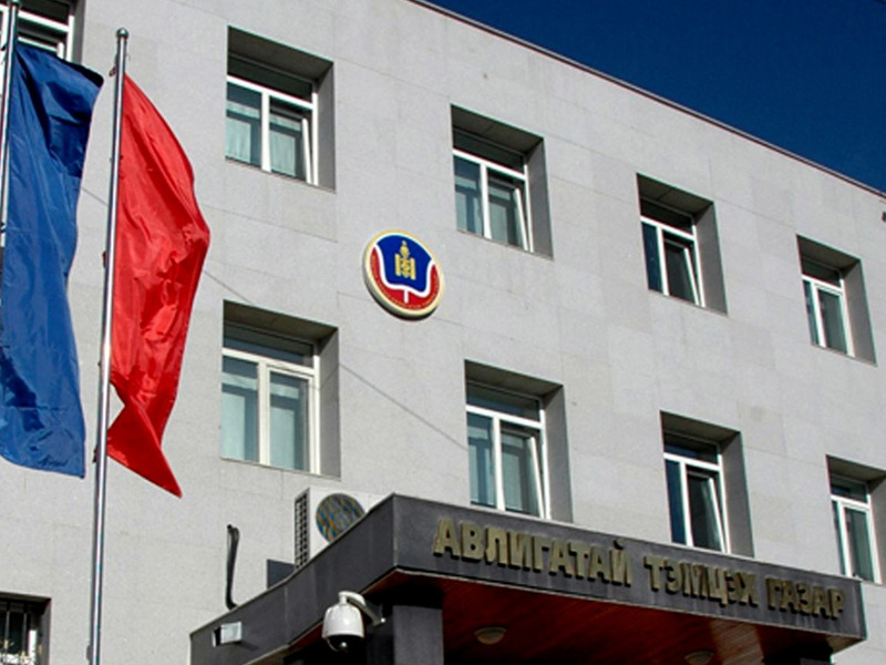 Байгалийн нөөц ашигласны төлбөрийн орлого төвлөрүүлэлт жил бүр